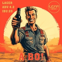 Магазин Ugar. Минск, ул. Леонида Левина, 9 — Your.Beer
