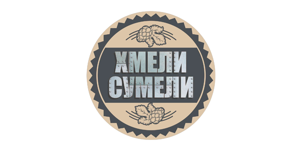 Магазин Хмели сумели. Минск, ул. Свердлова, 26 — Your.Beer